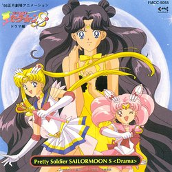 s.o.s.tr....... sailor moon Türkiye